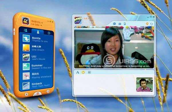 MyQQ 概念设计 - NicePSD 优质设计素材下载站