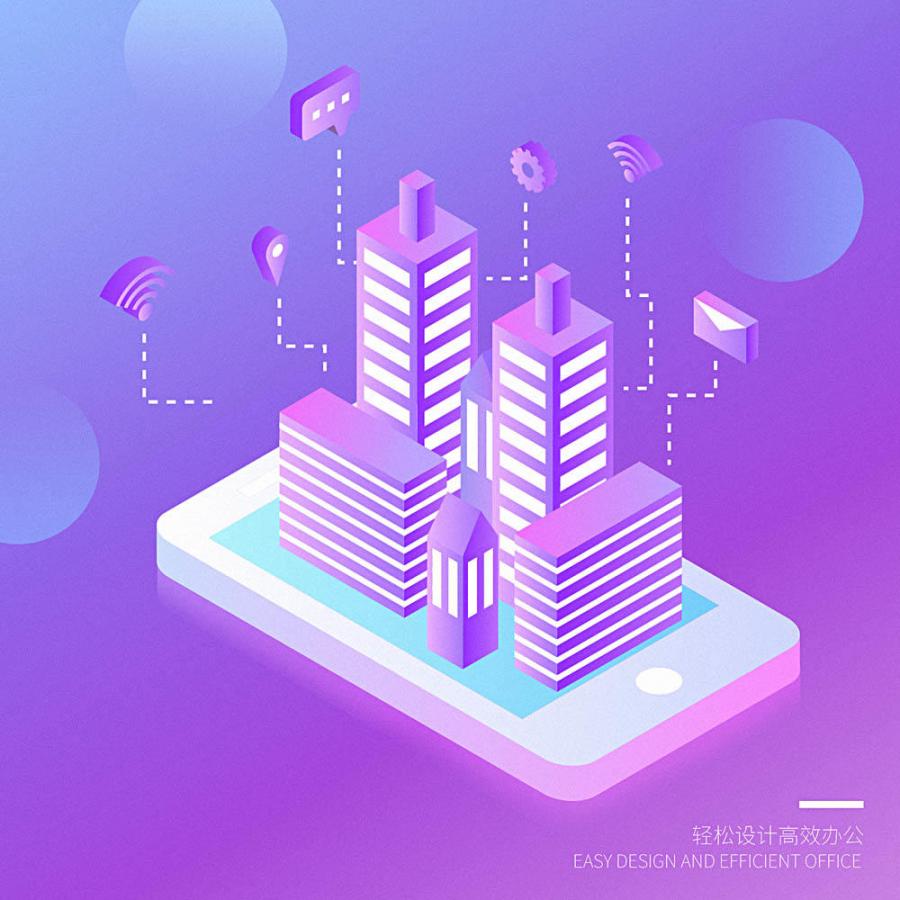 13款空间3d展示台2.5D场景插画彩虹色ins风psd模板素材 - NicePSD 优质设计素材下载站