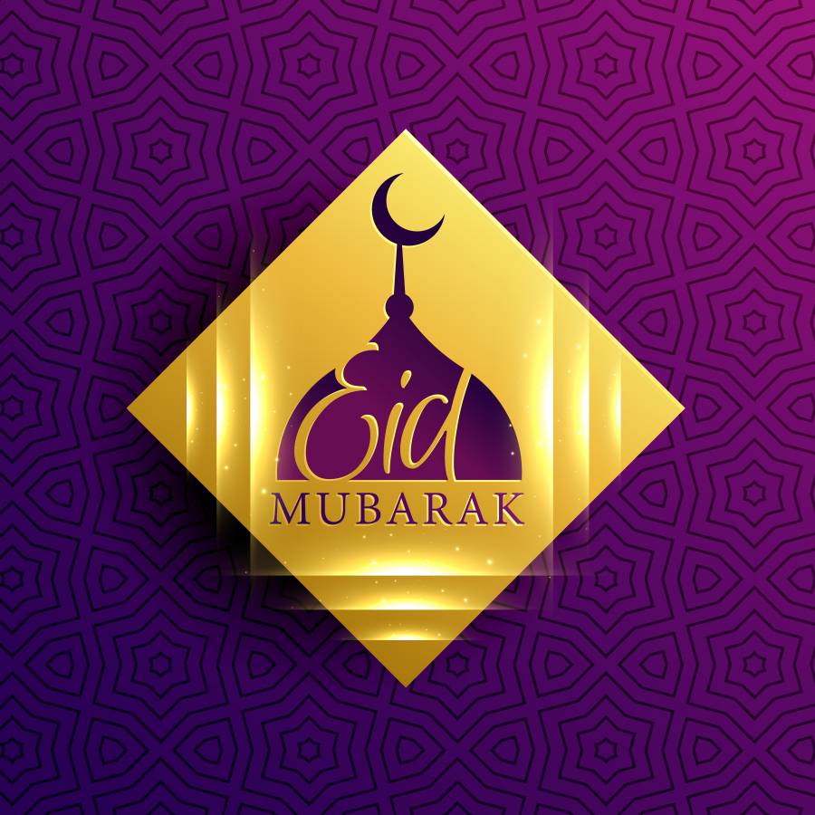 美丽的金色钻石形状的eid穆巴拉克卡 - NicePSD 优质设计素材下载站